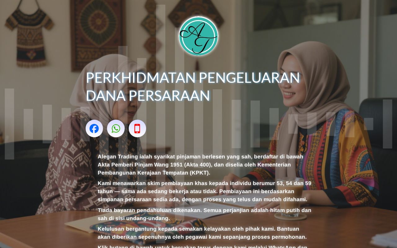 Pinjaman Persaraan Alegan Trading